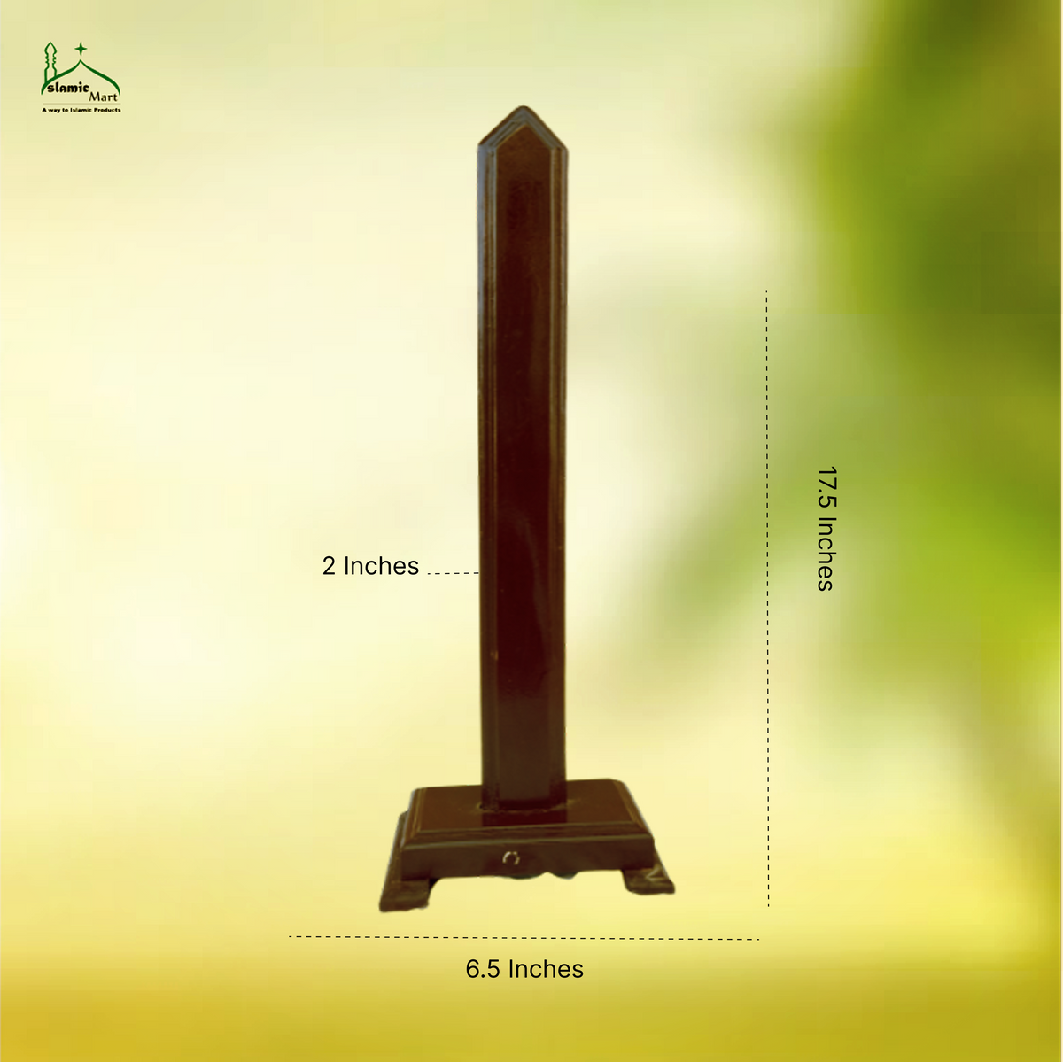 Wooden Sutrah | Wooden Prayer Sutrah Stand – Islamicmart.com.pk