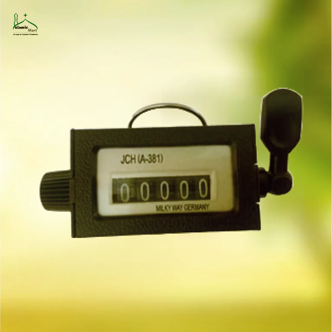 Digital Tally Counter / 5 Digits – Islamicmart.com.pk