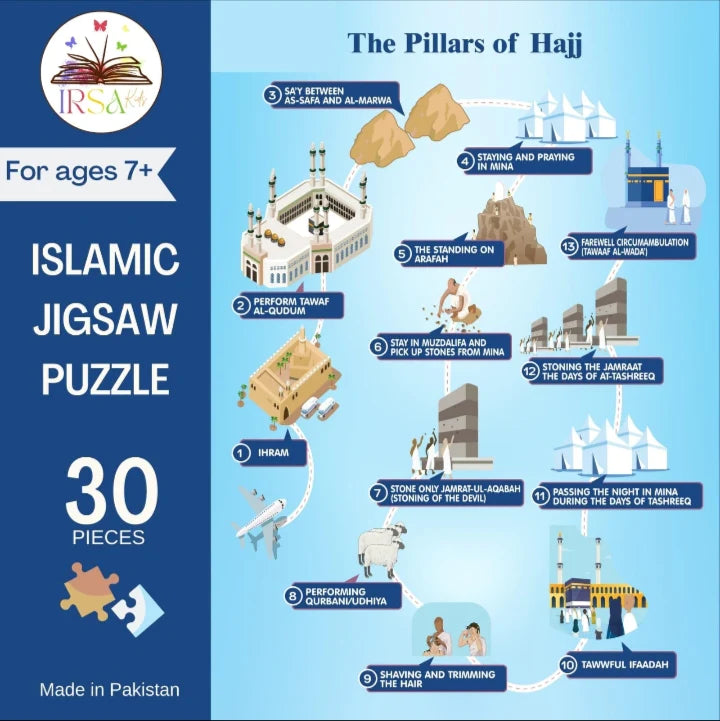 30 Piece Hajj Puzzle | Islamic Puzzles | Islamic Mart – Islamicmart.com.pk