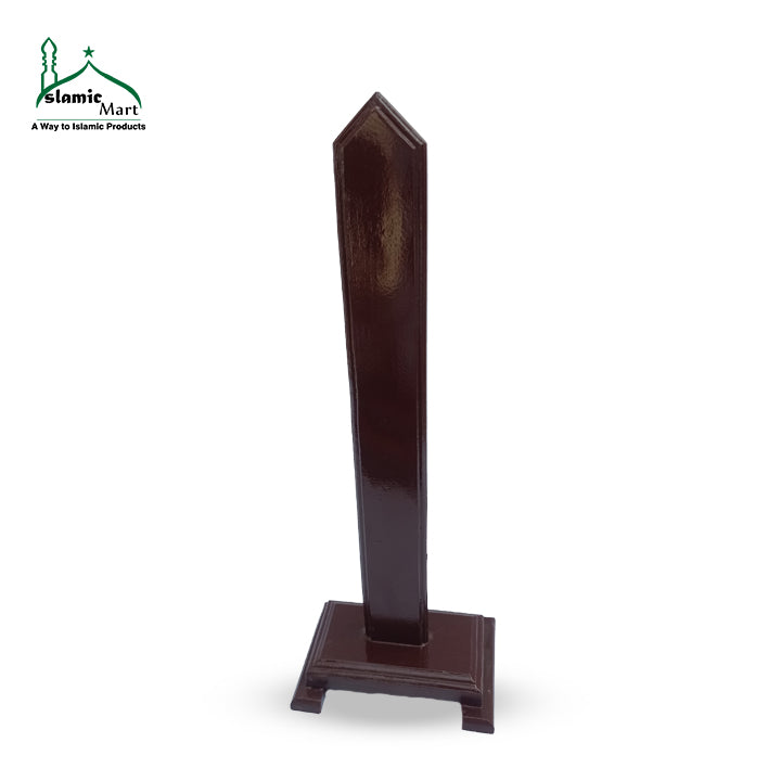 Wooden Sutrah | Wooden Prayer Sutrah Stand – Islamicmart.com.pk
