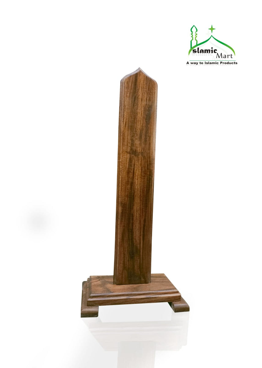 Wooden Sutrah | Wooden Prayer Sutrah Stand – Islamicmart.com.pk