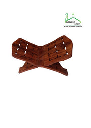 Quran reading table and sutrah – Islamicmart.com.pk