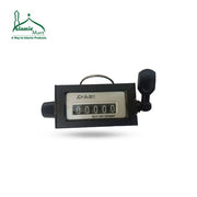 Digital Counters – Islamicmart.com.pk