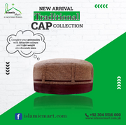Traditional Prayer Caps – Islamicmart.com.pk