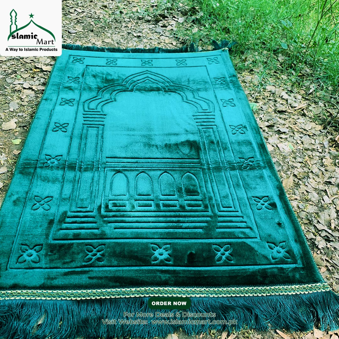 Memorial foaming prayer mat – Islamicmart.com.pk