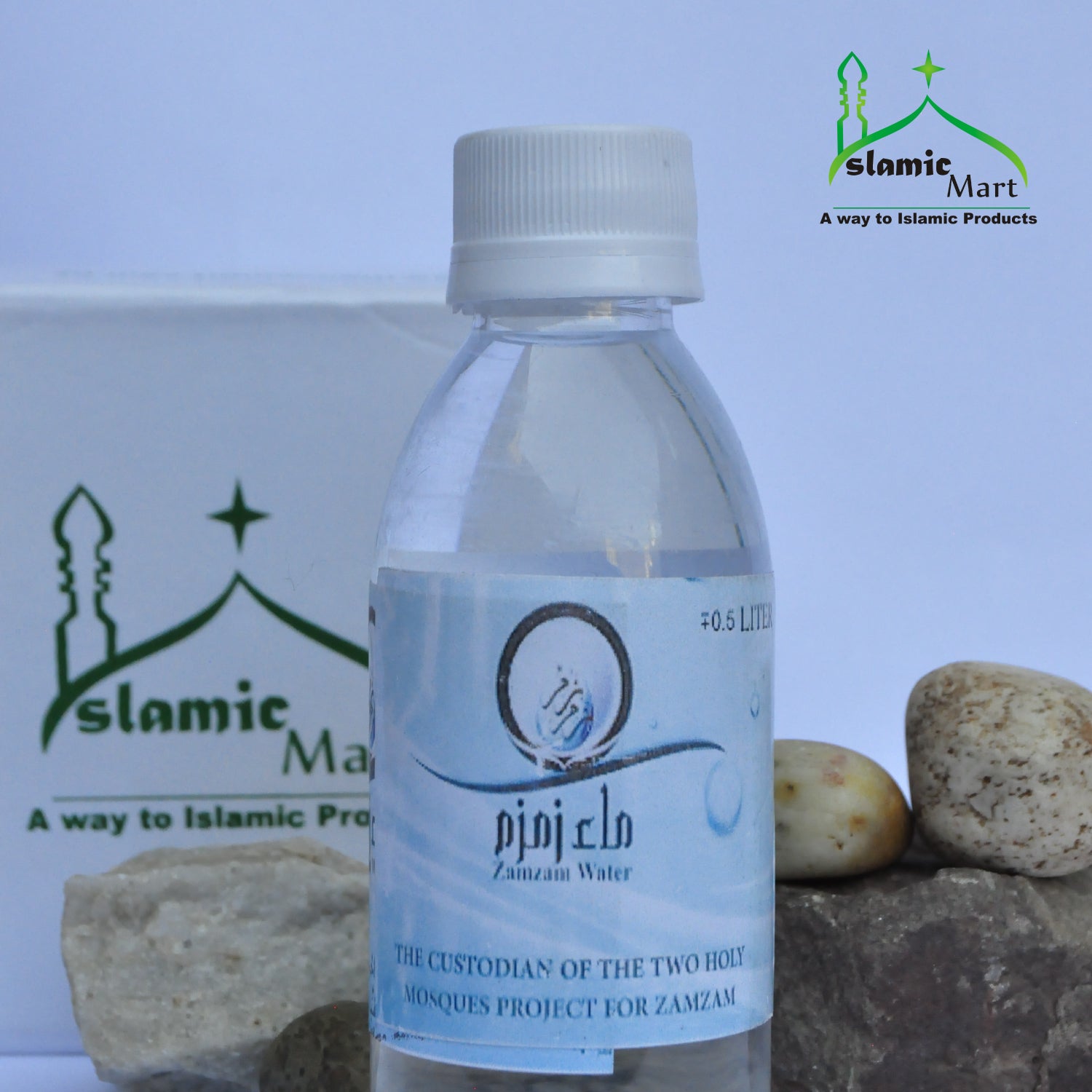Hajj/Umrah Gift Packages | Premium gift package – Islamicmart.com.pk