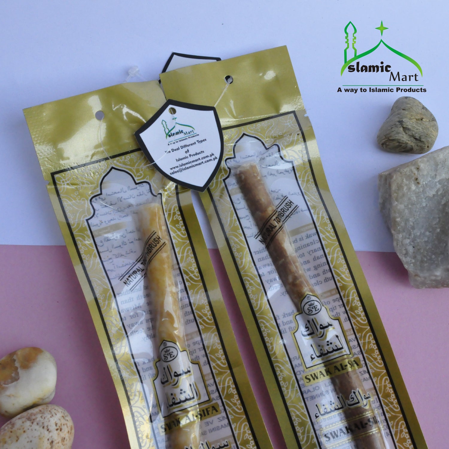 Hajj/Umrah Gift Packages | Premium gift package – Islamicmart.com.pk